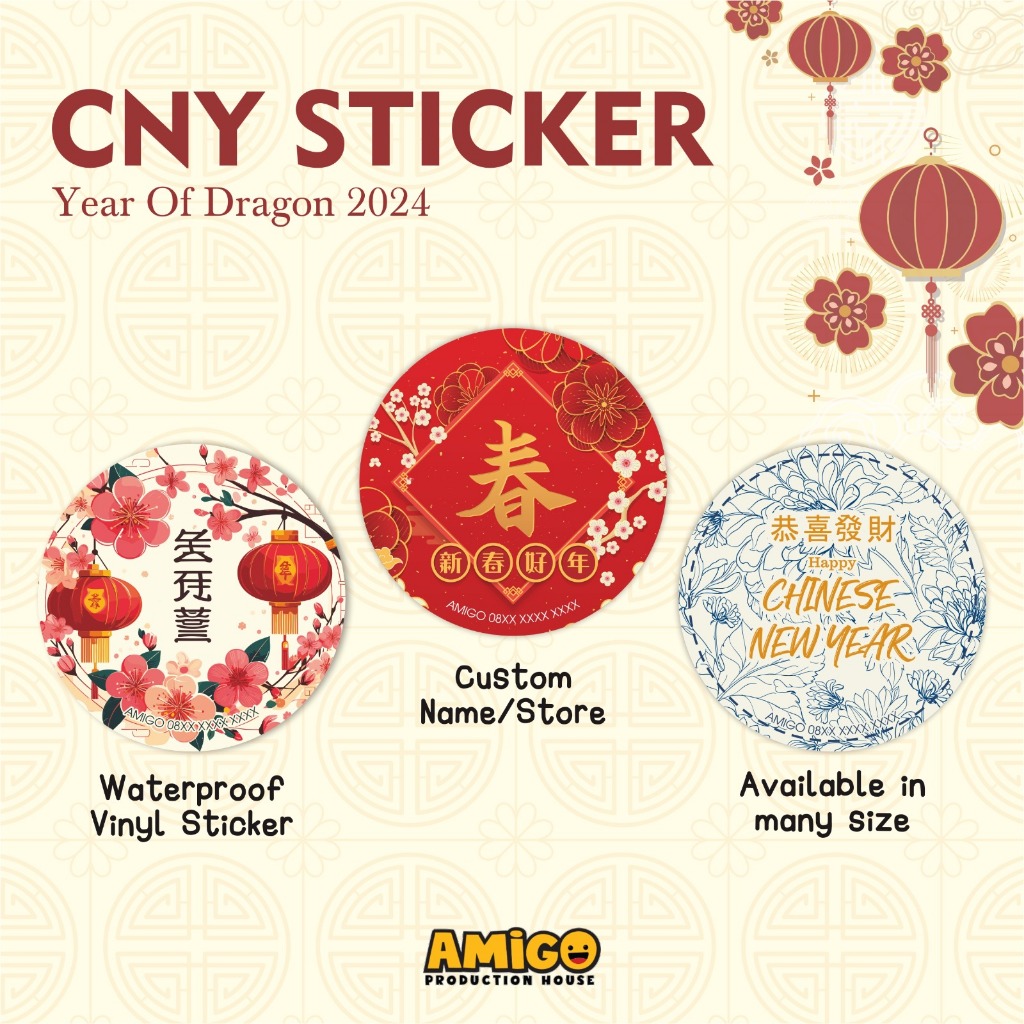 Round sticker CNY Chinese new year Sincia year of Snake sticker ...