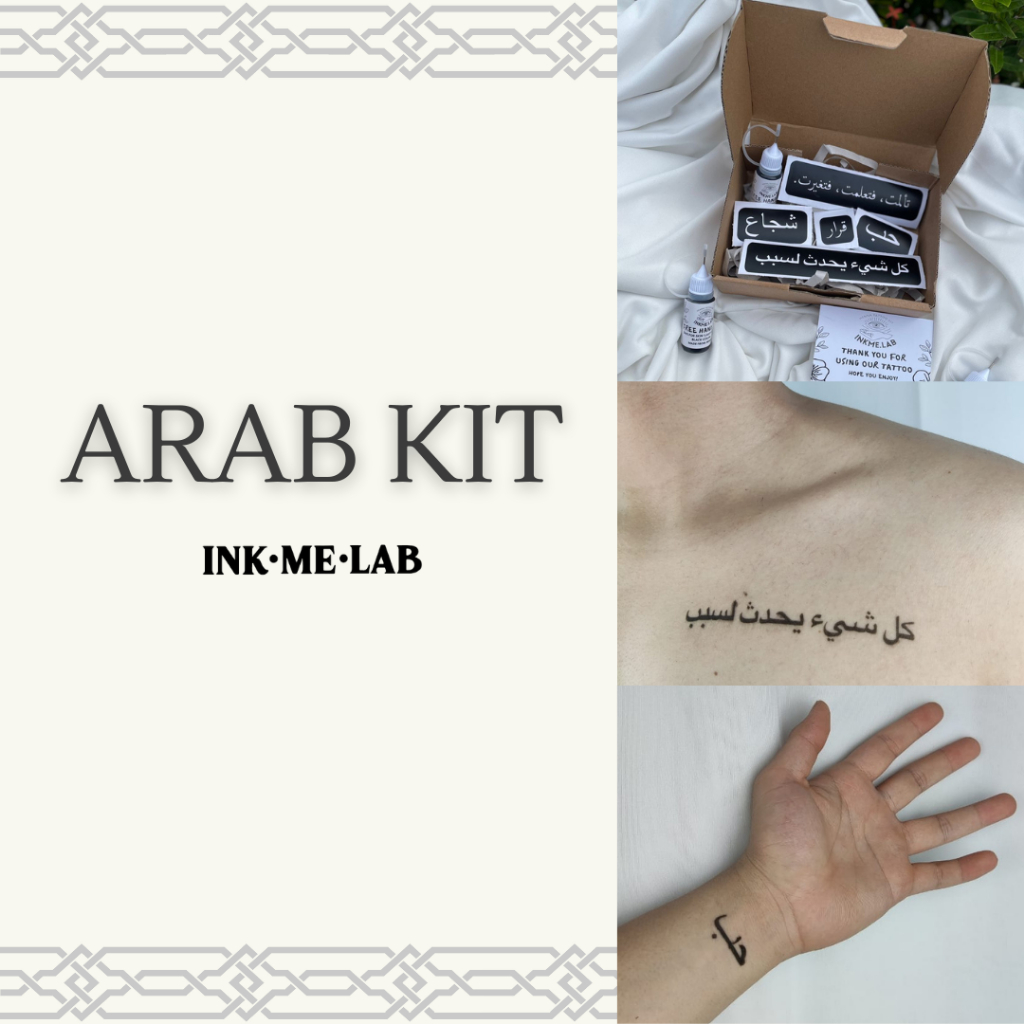 Arabic Henna Tatto Kit - Halal Tattoo Arabic Writing Temporary Tattoo ...