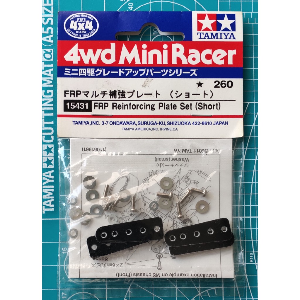 Tamiya 15431 FRP Reinforcing Plate Set (Short) | Shopee Singapore