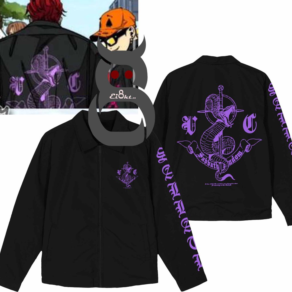 Coach Jacket Zipper Vinny Purple Wind Breaker Sabbath Crew Manhwa | Shopee Singapore