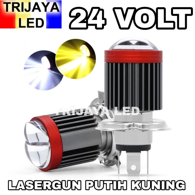 24 VOLT H4 Laser Gun Cutoff D3 High Low 2 Colors White Yellow Projector ...