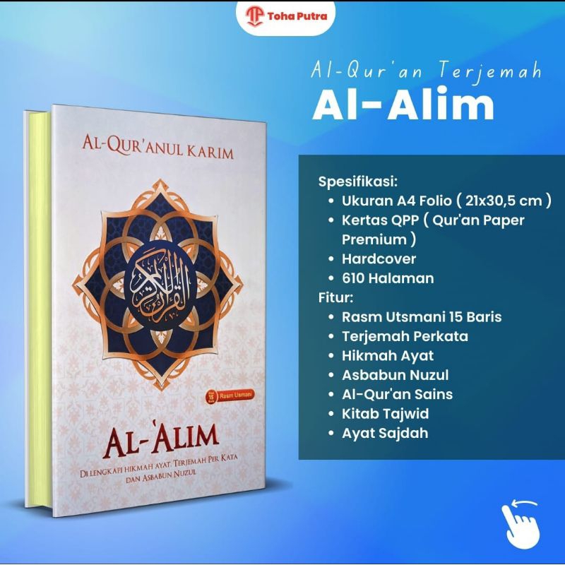 Al quran Al Alim Jumbo Besar A4 [QPP Paper, Verse Wisdom, Nuzul Asbabun ...