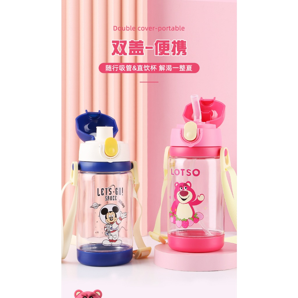 2 LID DRINKING BOTTLE WITH 2 FUNCTIONS DISNEY MICKEY MOUSE MINNIE MOUSE ...