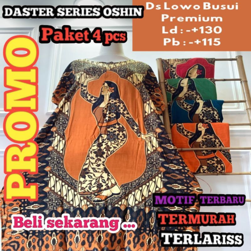 Package 2 3 4 Negligee Bat SILKROAD OSHIN SERIES LD 130CM RAYON Construction 84/50 Negligee ...