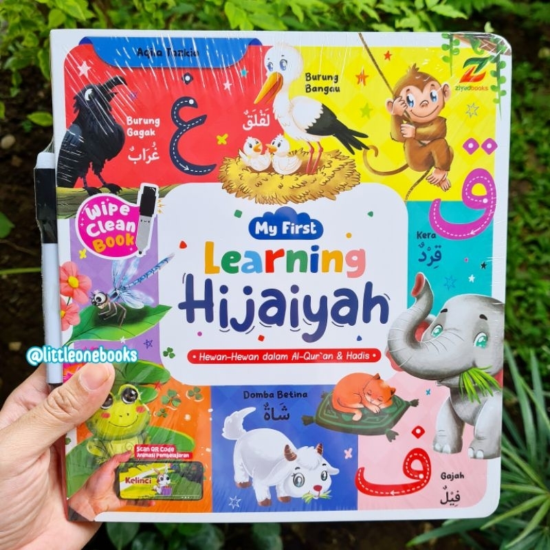 MY FIRST LEARNING HIJAIYAH: Animals in the Qur'an and Hadith wipe and ...