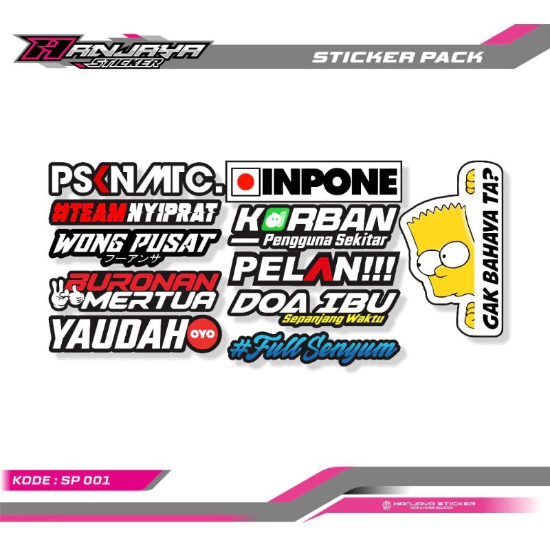 Hypebeast Graffiti LOGO sticker waterproof vinyl sticker 20pcs | Shopee ...