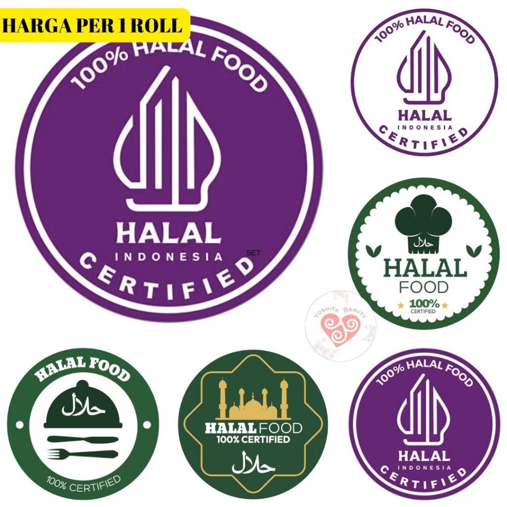 Halal Sticker | Halal Seal Label Sticker | Seal labels 500pcs | Shopee ...