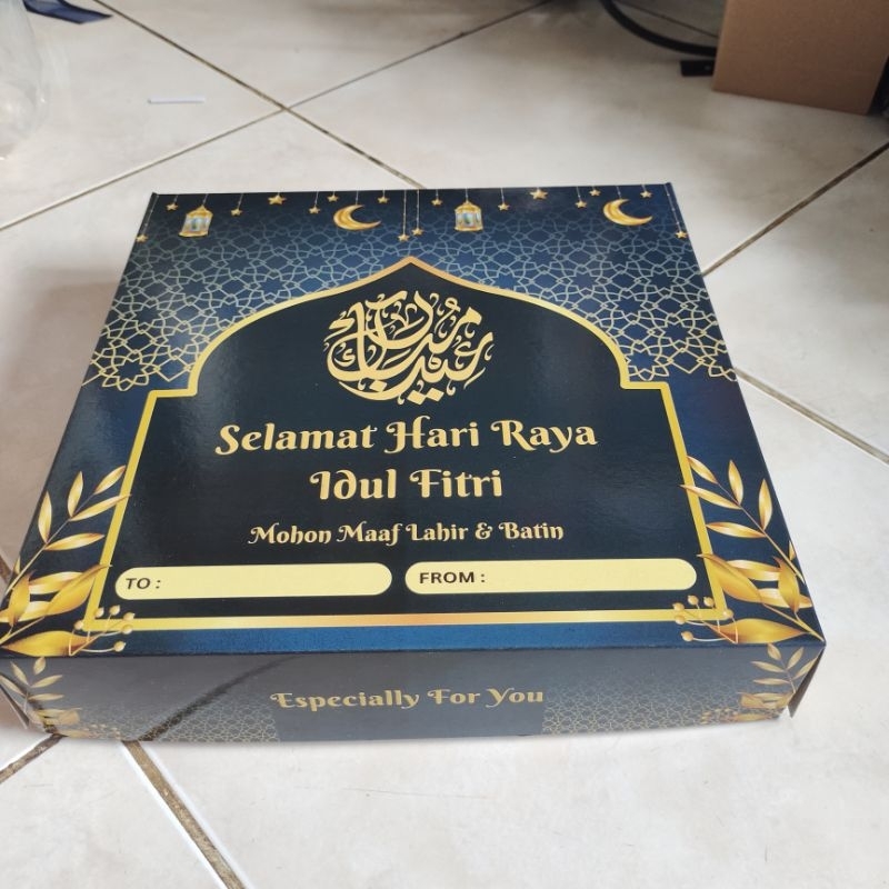 Eid Box 4 jars 250gr Eid Al-Fitr Box 25x25 Ramadhan Eid Cake Hampers ...