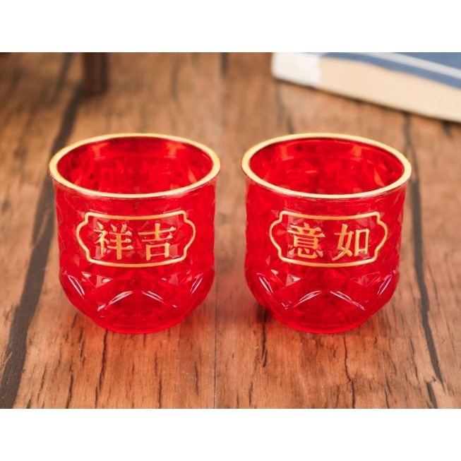 MERAH Puja Cup Plastic Prayer Cup Red Mica Plastic Prayer Cup Red Color ...
