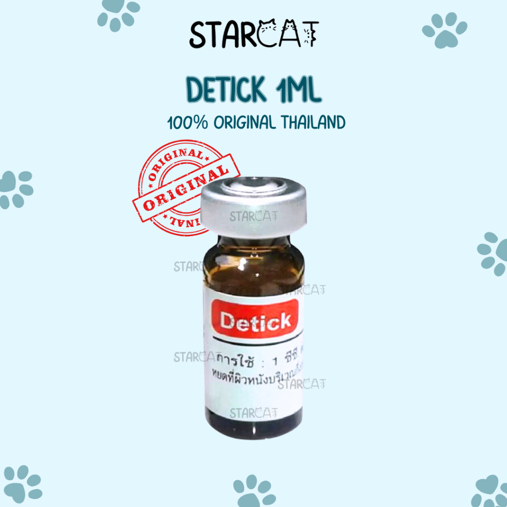 Sc Detick 1ml 2ml Original Effective Flea Drops for Dogs and Cats for ...