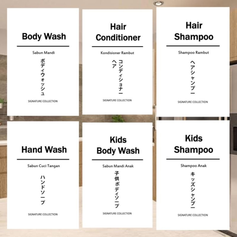 6x9cm WATERPROOF Vinyl Sticker Bath Soap Hand Wash Label Sticker Hand ...