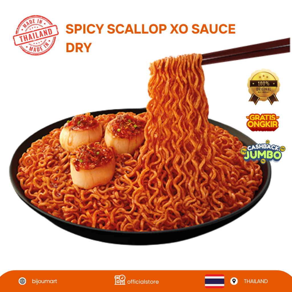 Sood-ded Instant Noodles Stir-Fry Spicy Scallop in XO Sauce Flavor 75G ...
