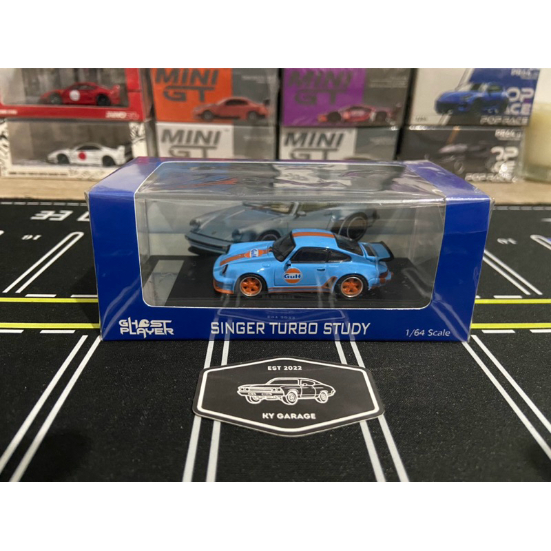 Ghost Player Singer Turbo Study | Shopee Singapore