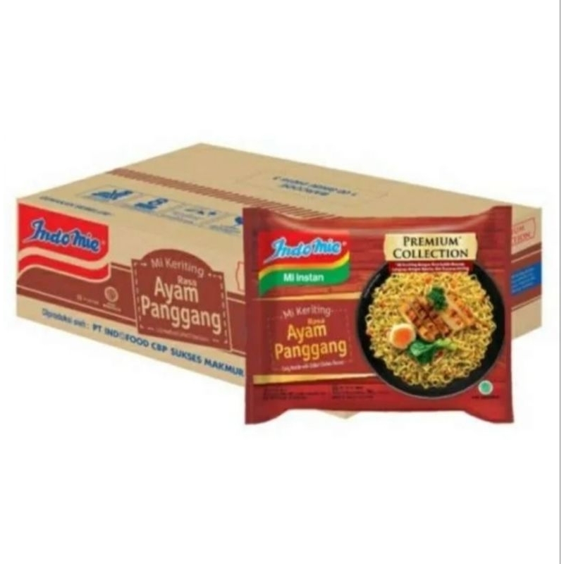 1 Box/20 Pcs Indomie Mi Curly Chicken Flavor Premium Collection By ...
