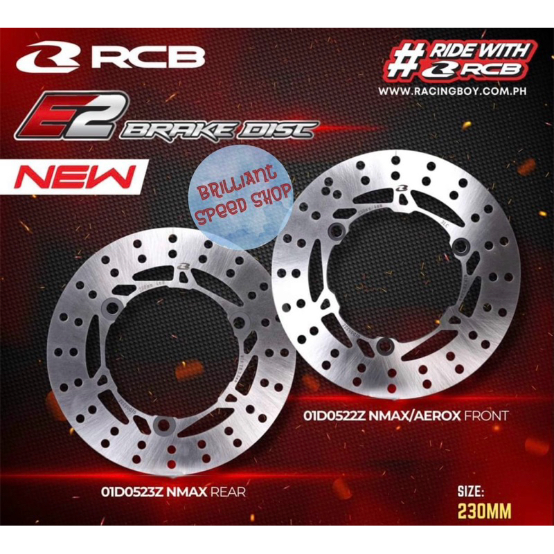 Disc RCB E2 NMAX AEROX OLD NEW LEXI uk 230MM ORIGINAL RCB | Shopee Singapore