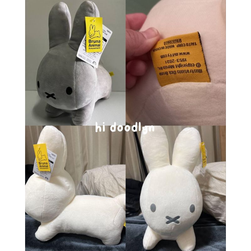 Original miffy PLUSH BRUNA ANIMAL AMUSEMENT, original Japanese miffy doll | Shopee Singapore