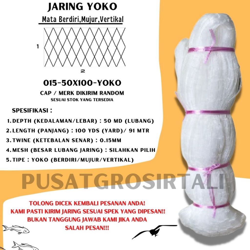 MATA String / Fish Net 015 50x100 Standing Eyes (YOKO) / Side Eyes ...