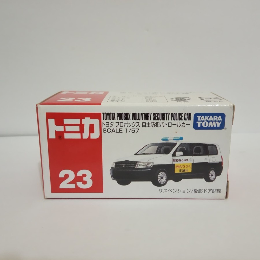 Tomica No. 23 Toyota Probox police car Tomica regular No. 97 Toyota ...