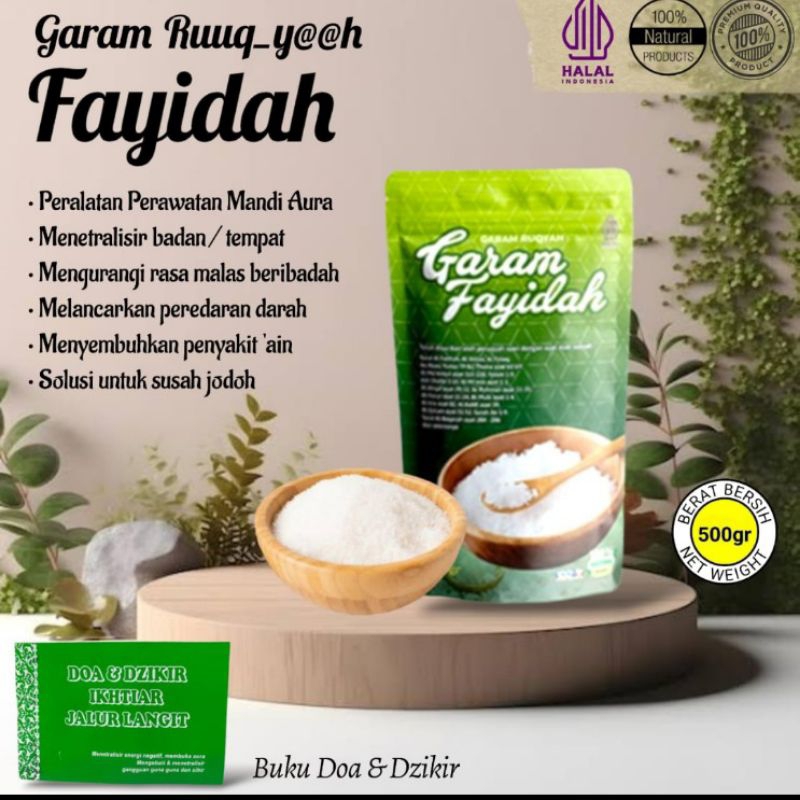 Gram RUQYAH FAYIDAH ORIGINAL MERUQYAH Negative Energy Shops & Places Of ...