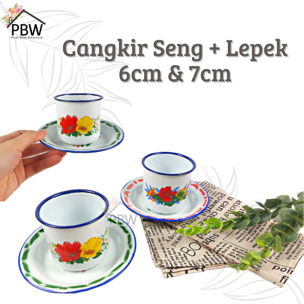 [1 Set] Old School Flower Enamel Zinc Cup + Pisin / Coffee Cup ...