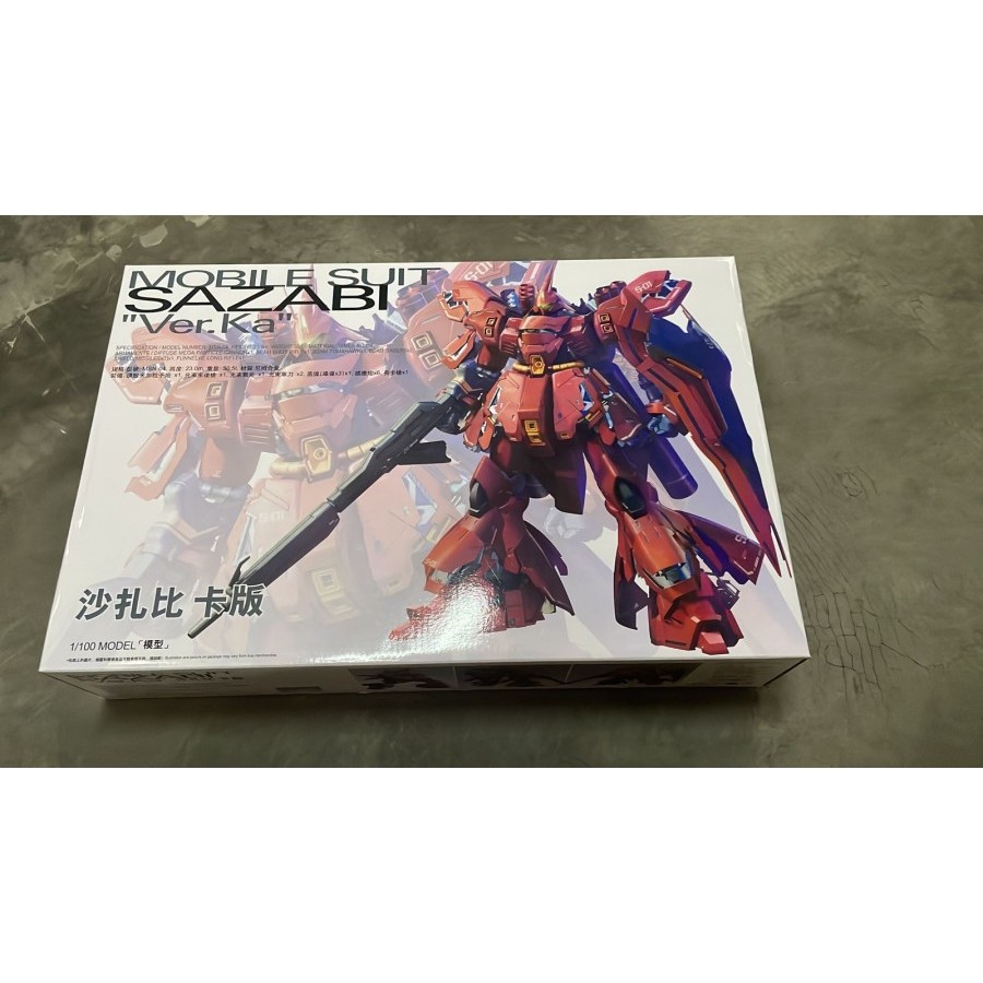 Daban Model 6631 MG 1/100 Sazabi Ver.Ka Model Kit | Shopee Singapore