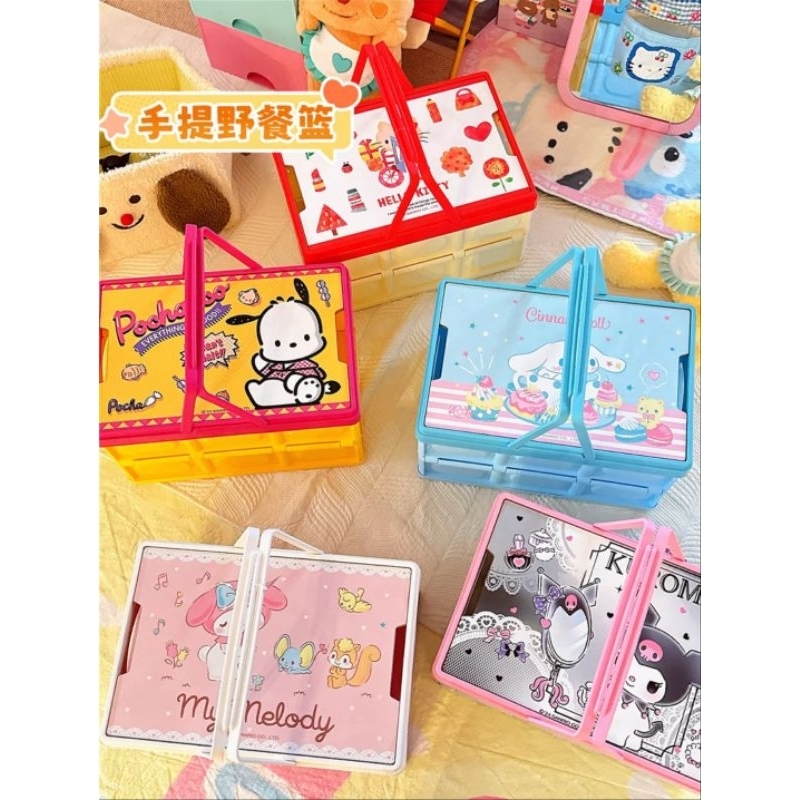 Sanrio folding container sanrio picnic folding container | Shopee Singapore