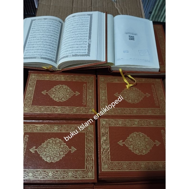 Al-quran Mushaf Madinah ORIGINAL Saudi Arabia Mold UK 12 x 17 cm ...