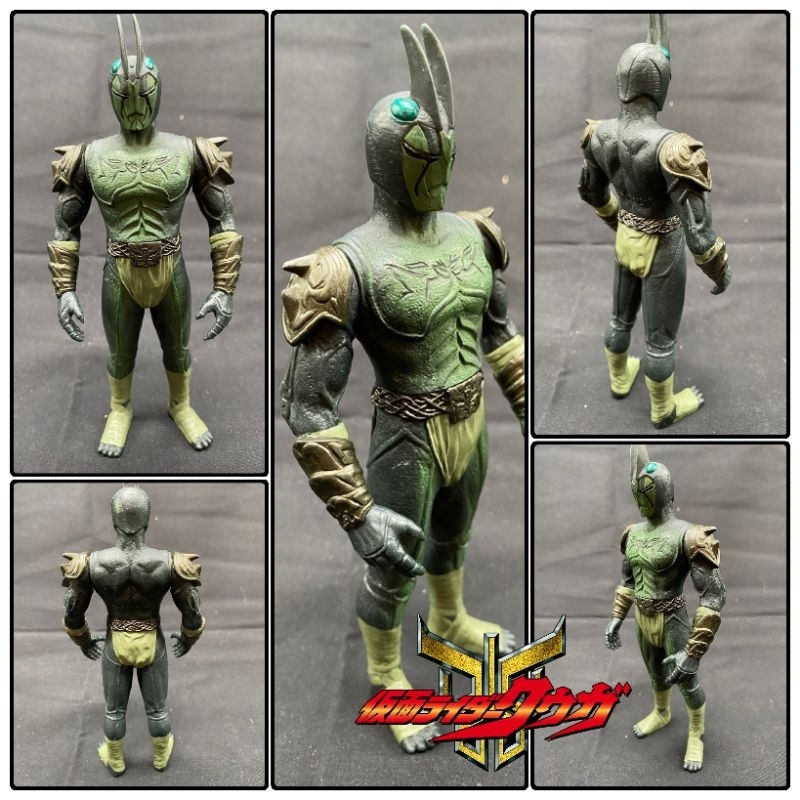 Rhs Kamen Rider Kuuga Villain Gurongi Go-Bada- Ba Grasshopper Bandai ...