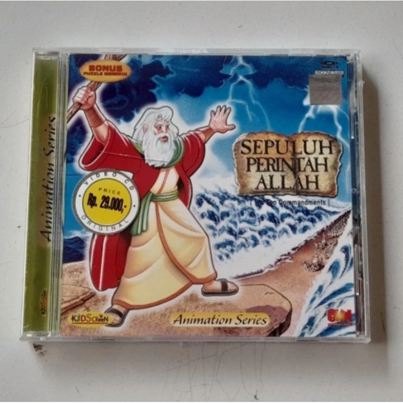 Vcd Ten Commands Of ALLAH Animation Series ORIGINAL VideoCD SEALED ...