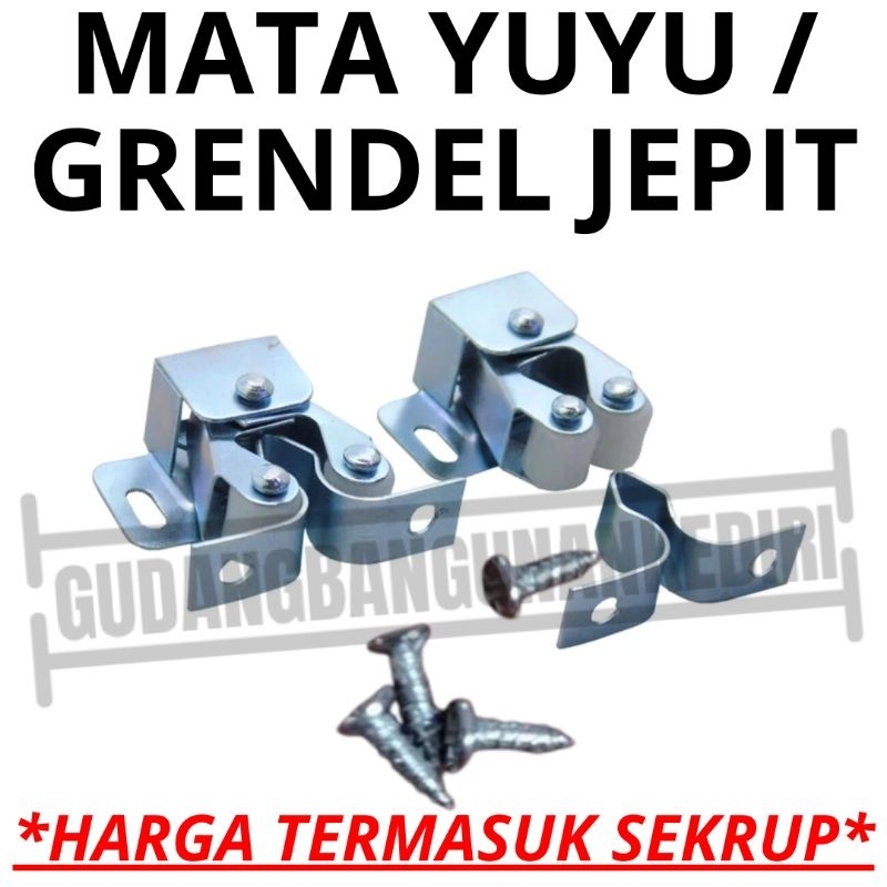 MATA Latch clip latch hook hook hook yuyu chicken eye cupboard door ...