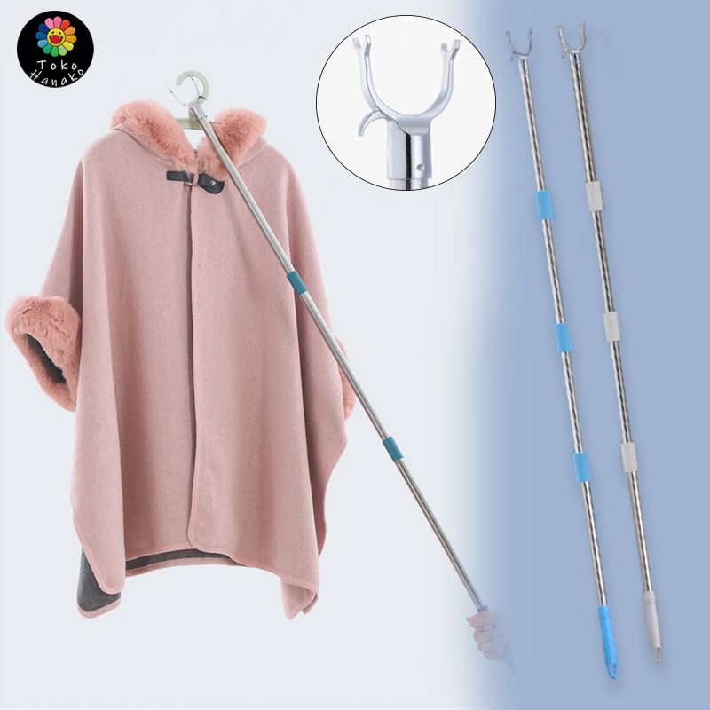 Clothes Drying Stick Pole 4-piece Stainless Clothes Hanger Stick 167cm ...