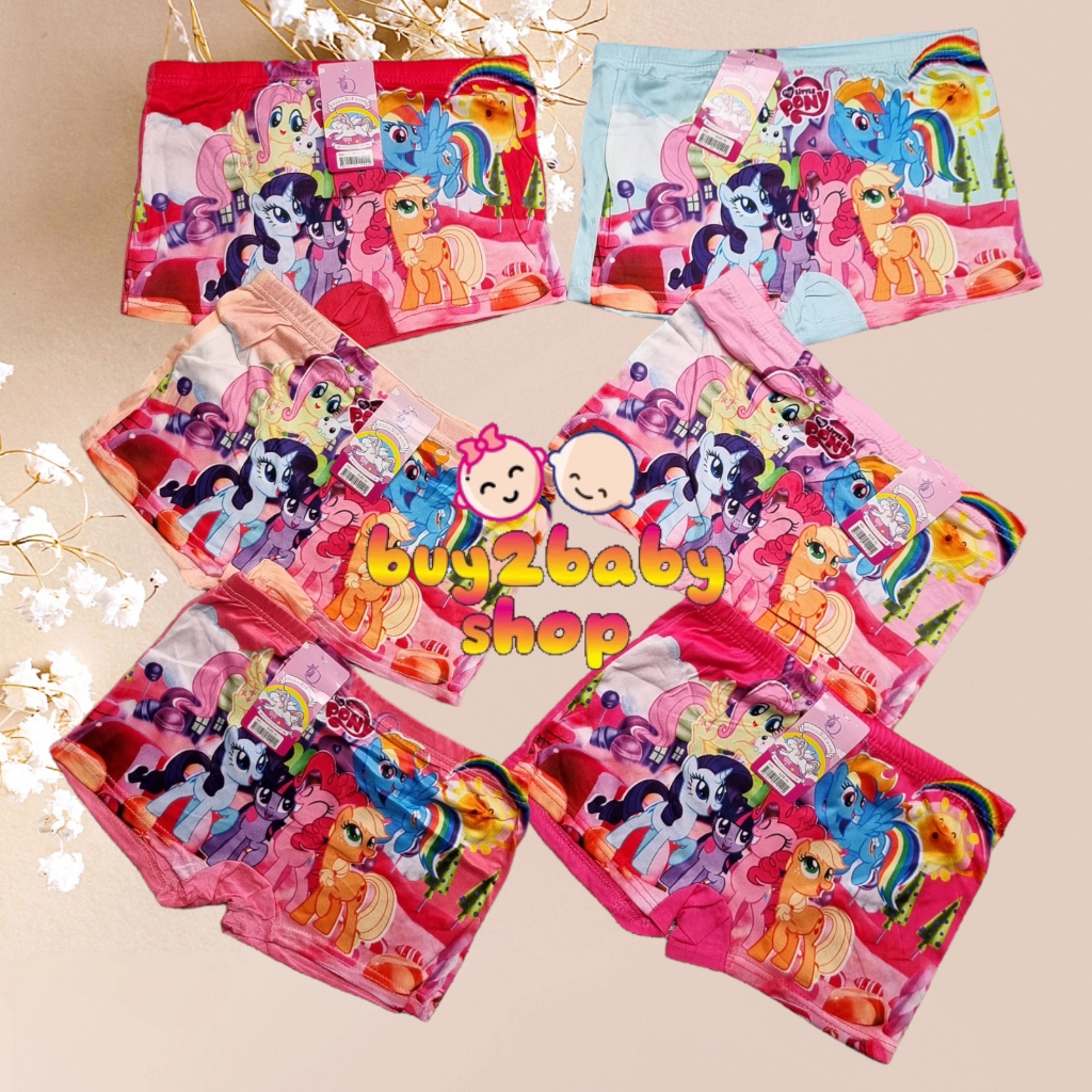 Satire Kids girls' CD boxer style panties with frozen, pony, kitty ...