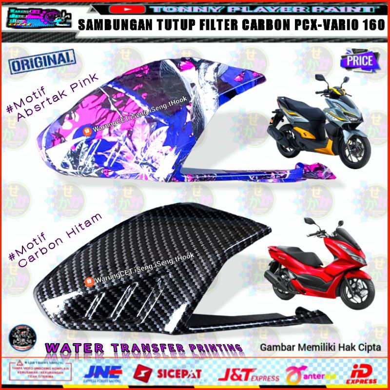 Pcx 160 Carbon Cover Filter Cap Connection L Front Cap Filter Pcx 160 ...