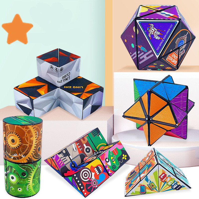 Cuban Rubik's Magnetic Variable Puzzle Game Kids 2-in-1 For Folding ...
