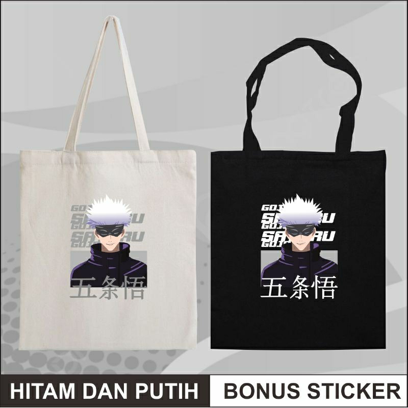 Totebag Tote Bag Zipper Anime Jujutsu Kaisen Gojo Satoru Japanese Manga ...