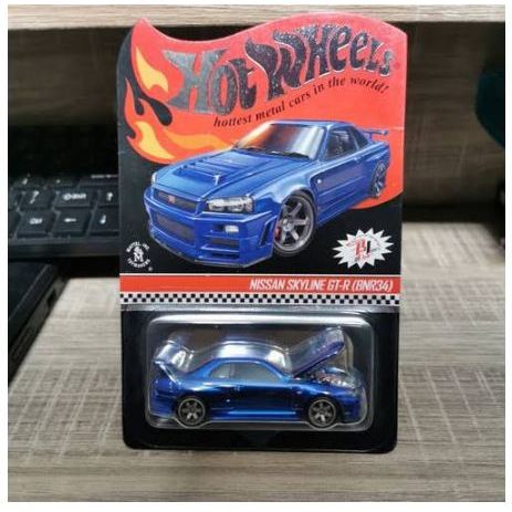 Hotwheels RLC Nissan Skyline GT-R R34 Blue Open Hood Limited | Shopee ...