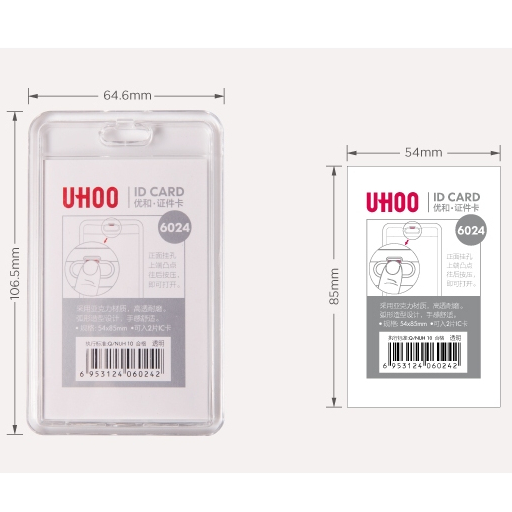 Id Card Holder Name Transparent Vertical AcrylicTAG with 2-sided Clear ...