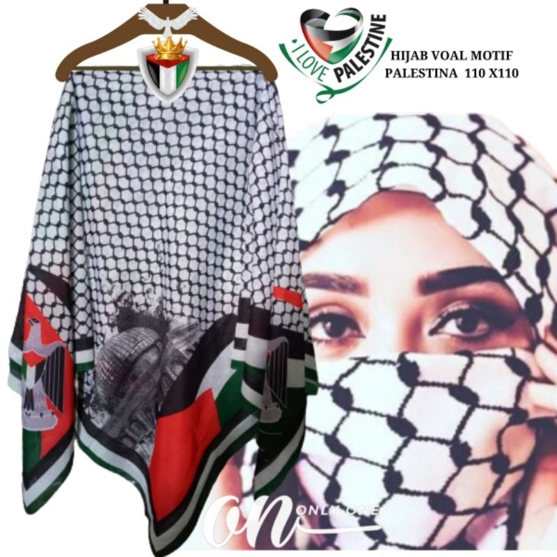 KATUN Hijab Hijab Rectangular Hijab With Palestinian Motifs, Hijab ...