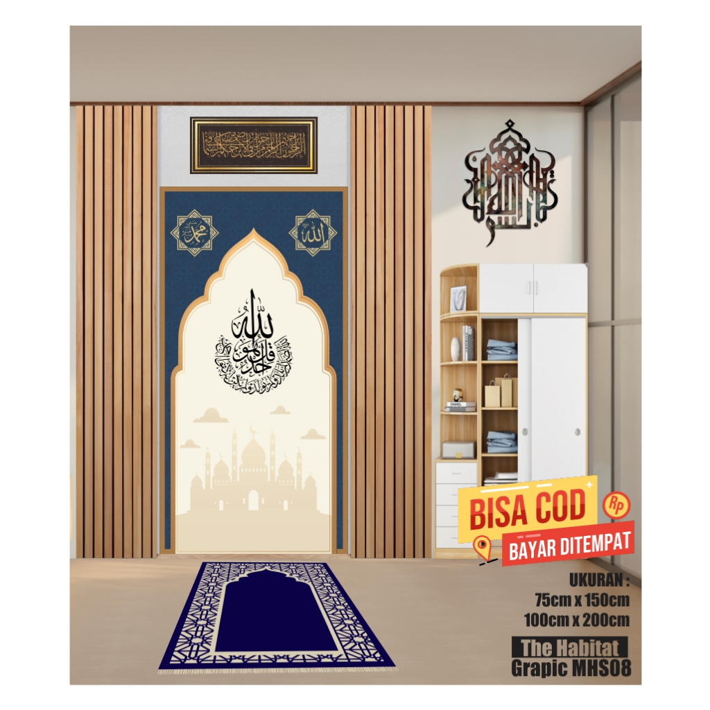 Musholla Decoration Stickers mihrab musholla Home Office And Mosque ...