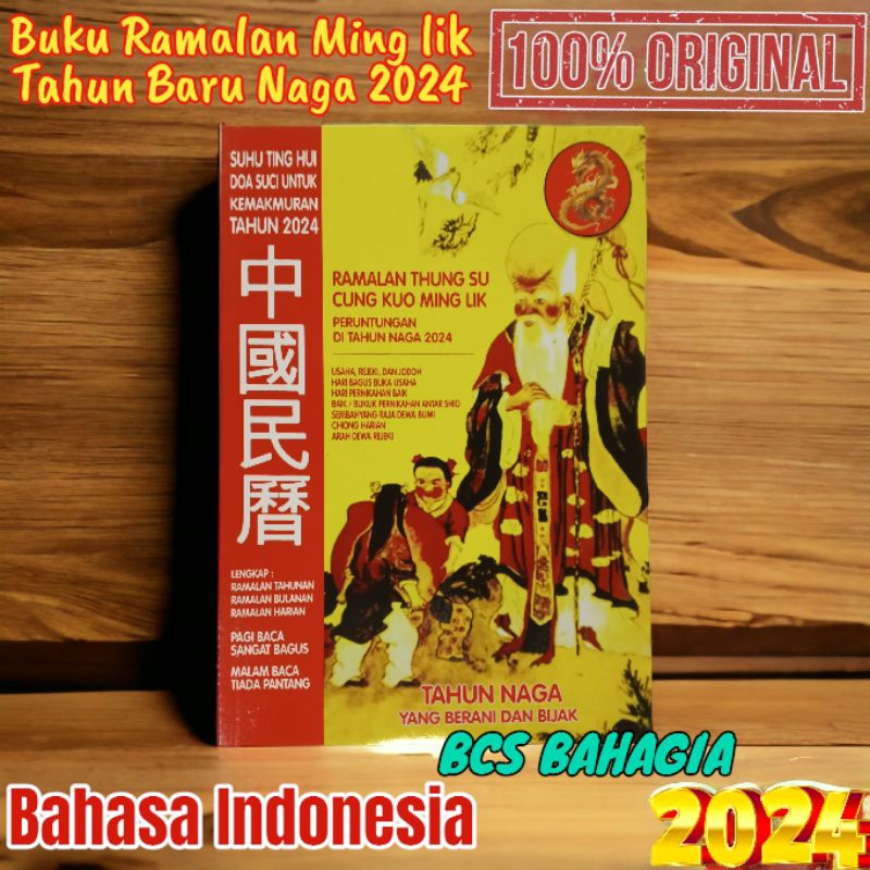 Chinese Ming Li Divination Book New Year 2024 Indonesian Minglik / Cung ...