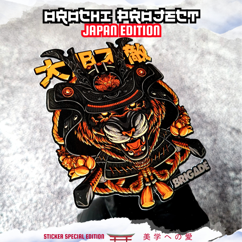 Sticker Sticker Tiger Dark Samurai Japan Culture Edition Hologram ...