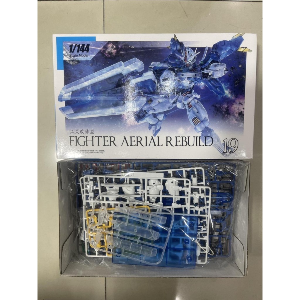 Daban Model 019 HG 1/144 Fighter Aerial Rebuild | Shopee Singapore