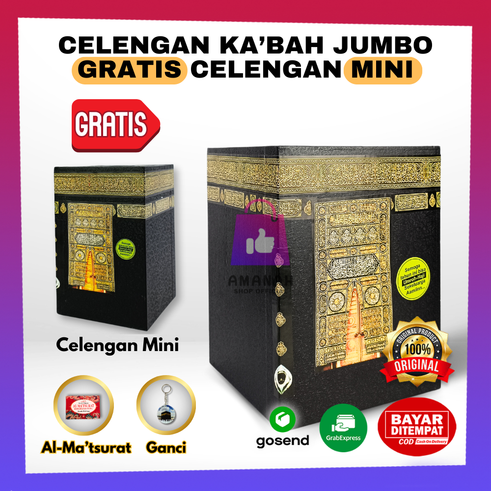 Piggy Bank Kaaba JUMBO FREE KA'BAH MINI | Miniature Mecca Piggy Bank Ka ...