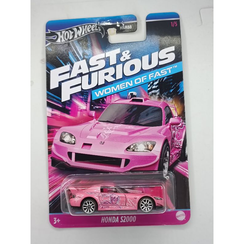 Hotwheels fast and furry (fnf) s2000 suki, rx 8 r34, nissan skyline r34 ...
