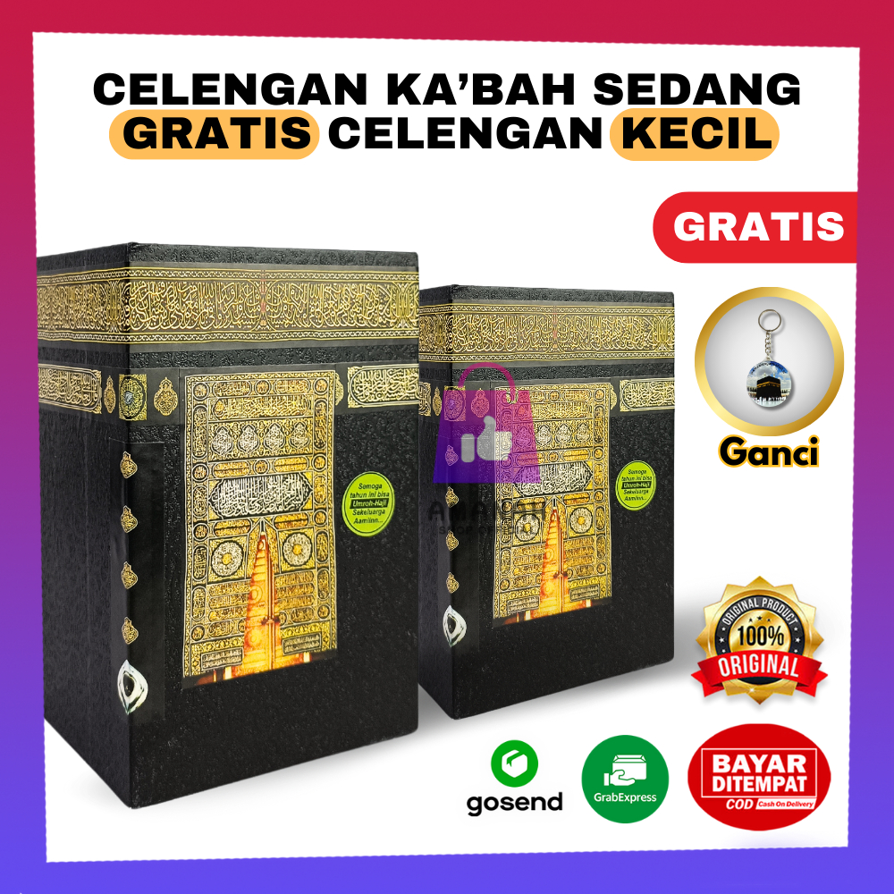 Medium + MINI Kaaba Piggy Bank Package | Viral Kaaba Piggy Bank Miniature Kaaba Shape Open Close ...