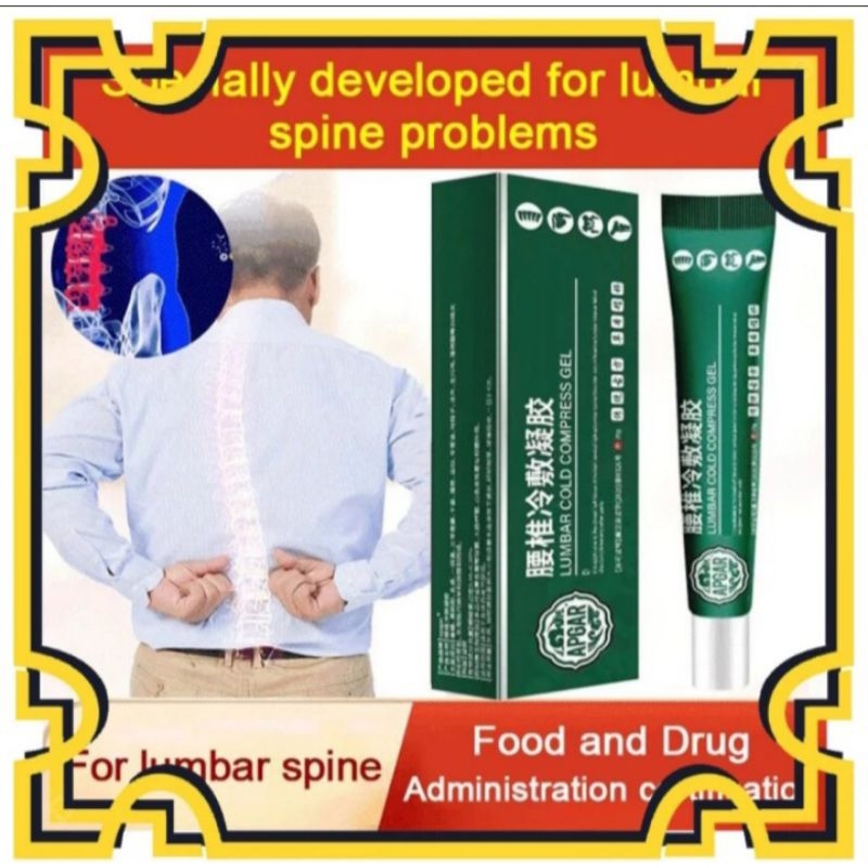 Lumbar spine cooling gel / Ointment to relieve back and knee pain ...