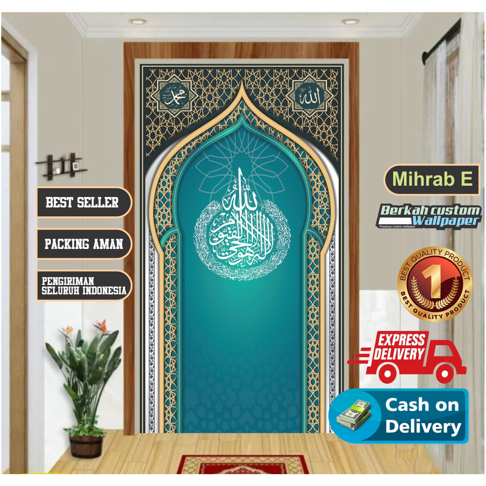 Home MIHRAB MUSHOLLA STICKERS - OFFICE MOSQUE MIHRAB MUSHOLLA ...