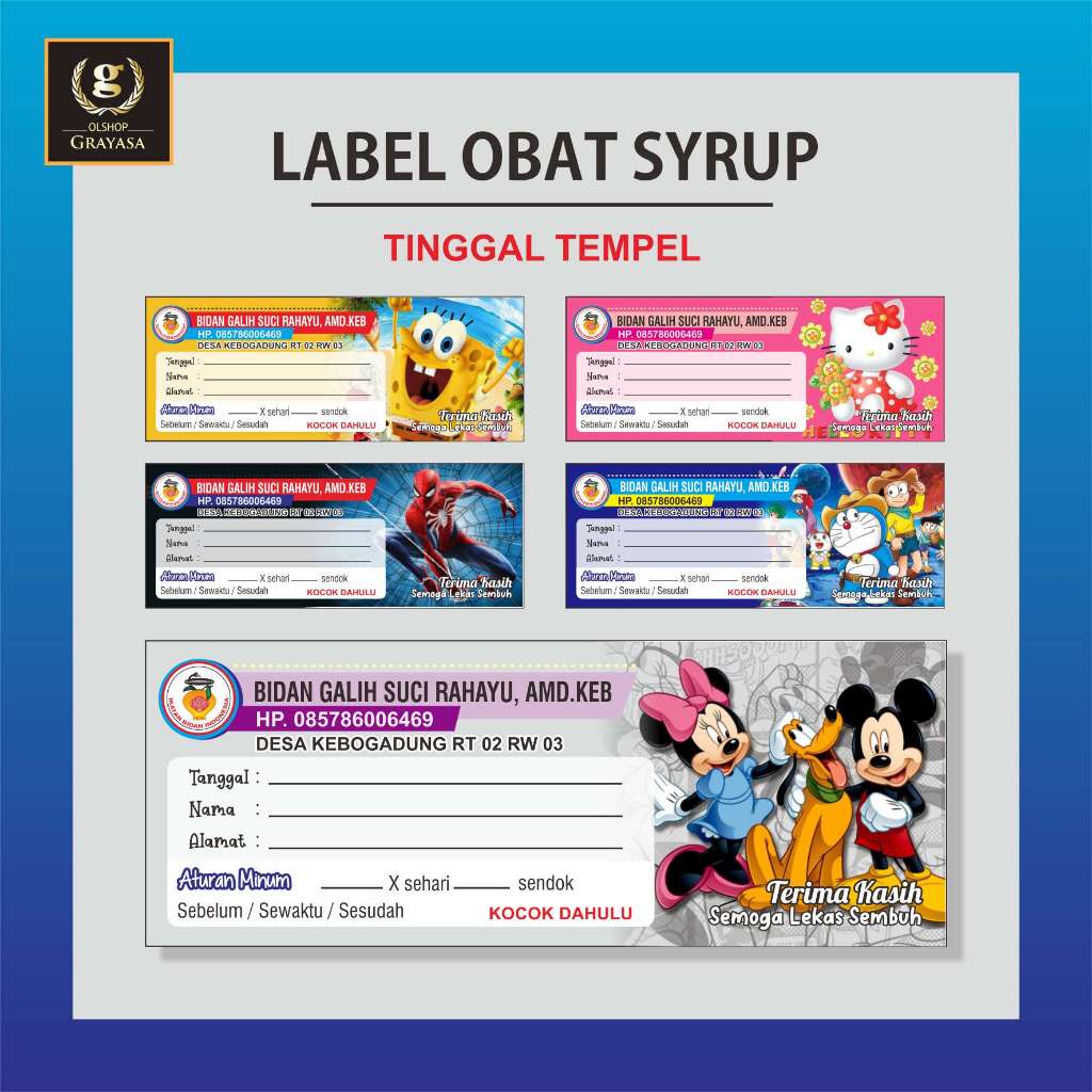 Bat SYRUP LABEL / SYRUP MEDICINE ETIKET / MEDICINE LABEL STICKER ...