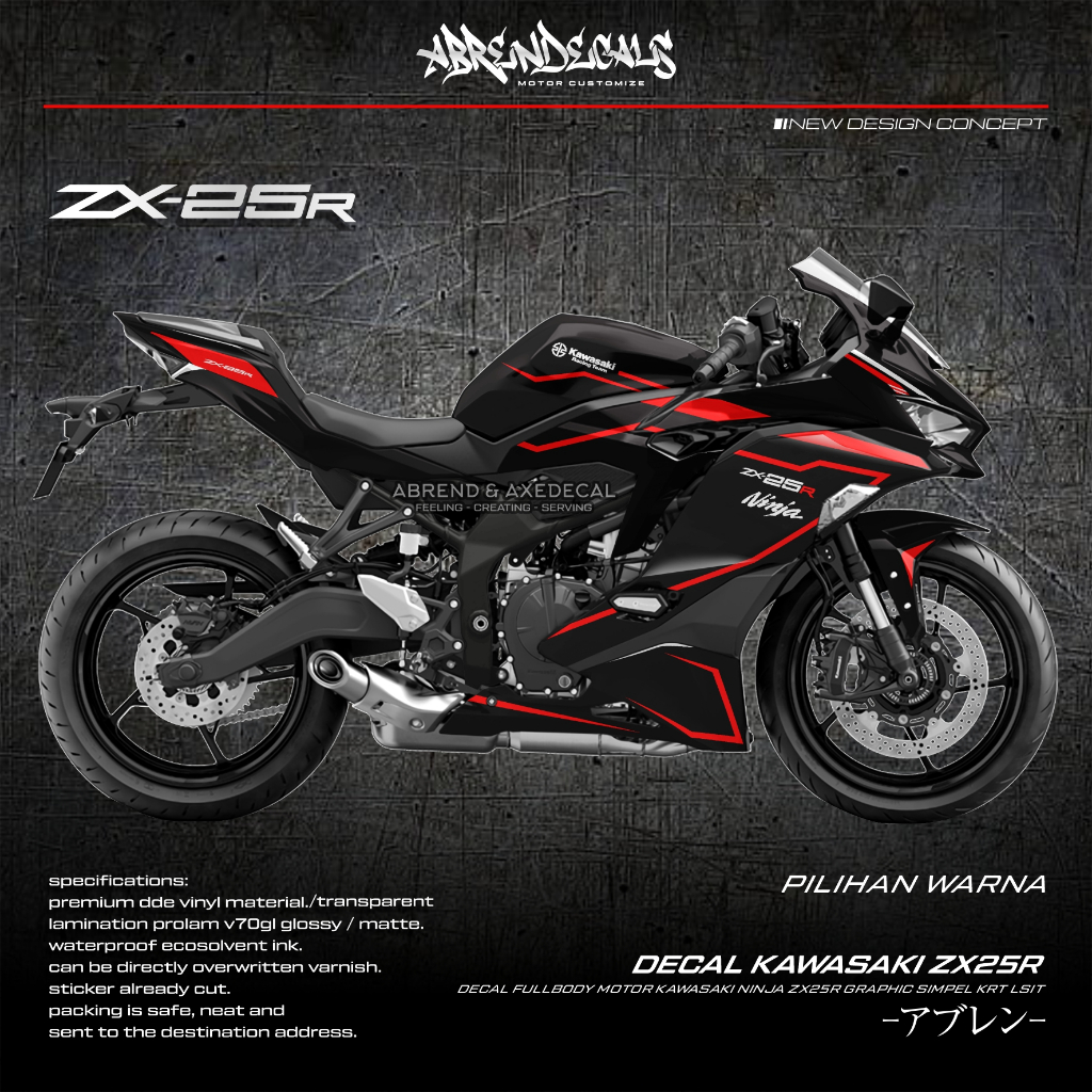Decal FULLBODY ZX25R Livery List KRT ZX10R Custom Variations / Kawasaki ...
