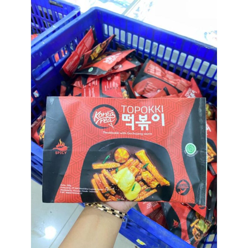 Teoppoki gochujang sauce Halal/toppoki korea/Typical korea | Shopee ...